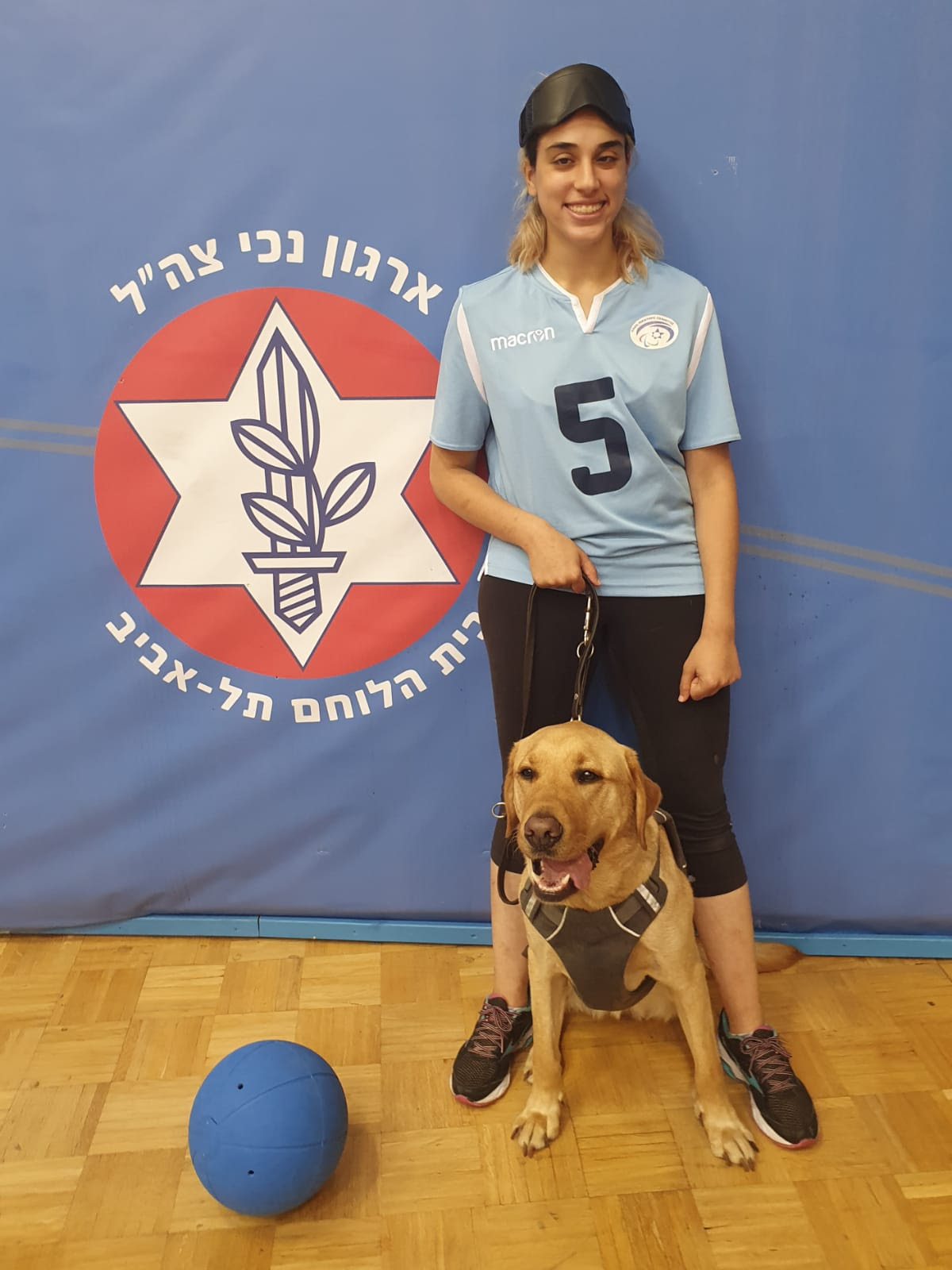 Israeli Athletes (and Dogs) at the Paralympics | First One Through