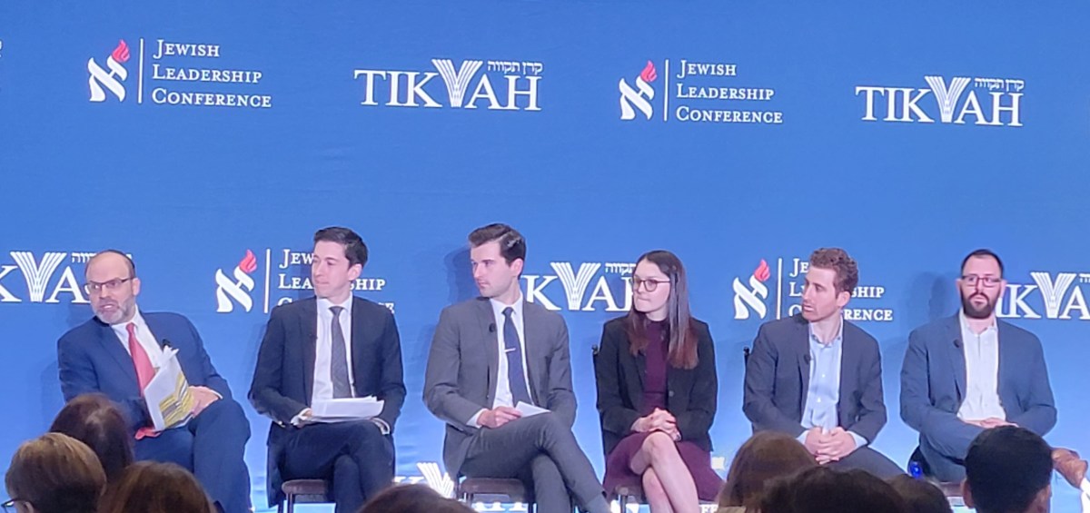 The Rising Generation Discusses Universities | First One Through