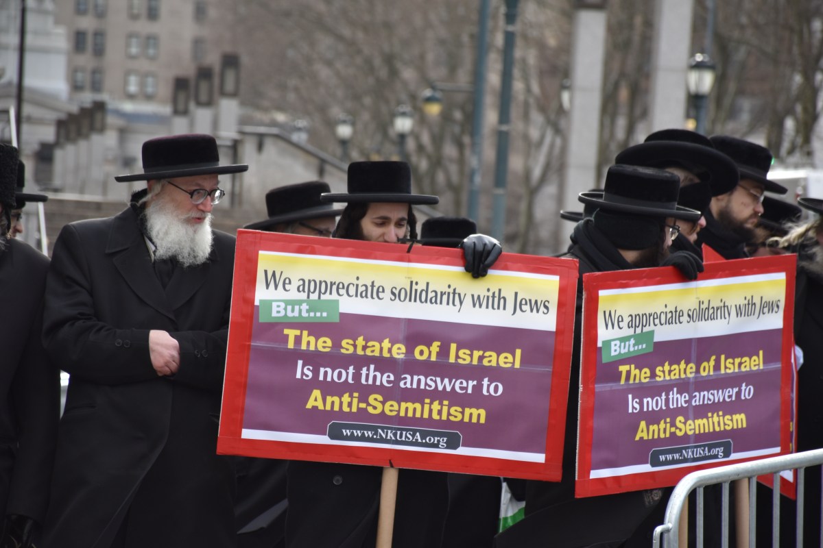 It’s Jewish: Kosher, Bris, Menorah, Mikvah, Land of Israel | First One ...