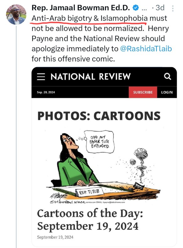 Is It Racist To Ponder Rashida Tlaib’s Terrorism Ties? | First One Through